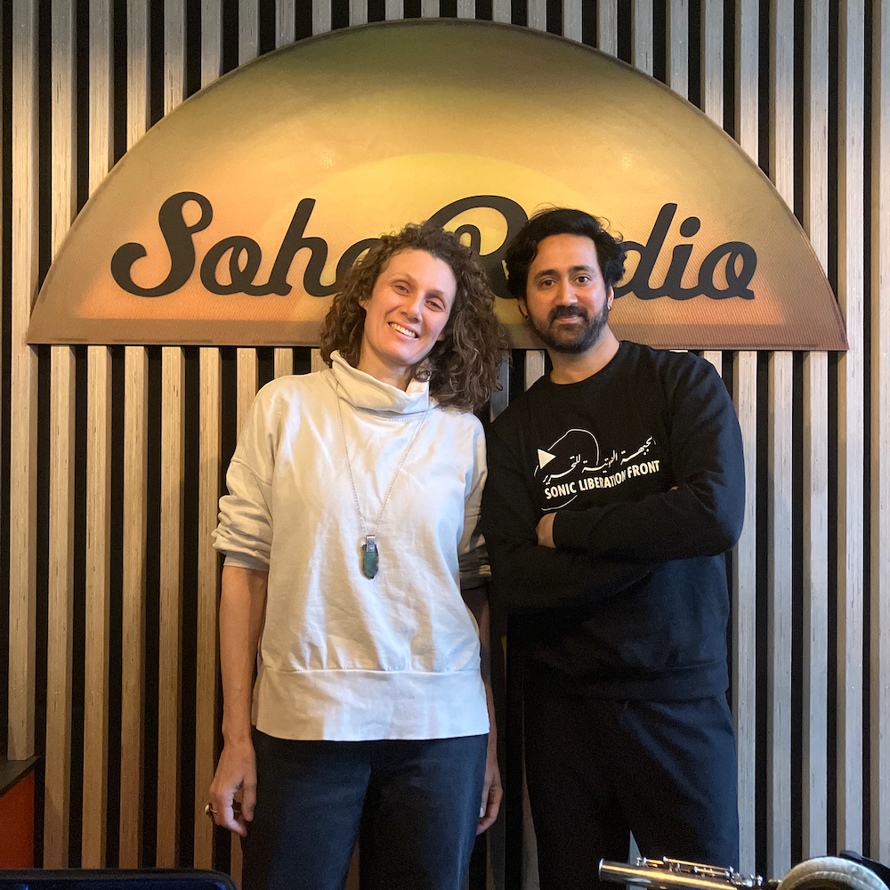 Tamar Collocutor feat. Sarathy Korwar (15/02/2025) - Soho Radio